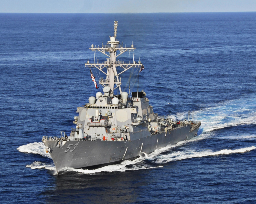 Missile Defense Agency and U.S. Navy Successfully Demonstrate Aegis ...